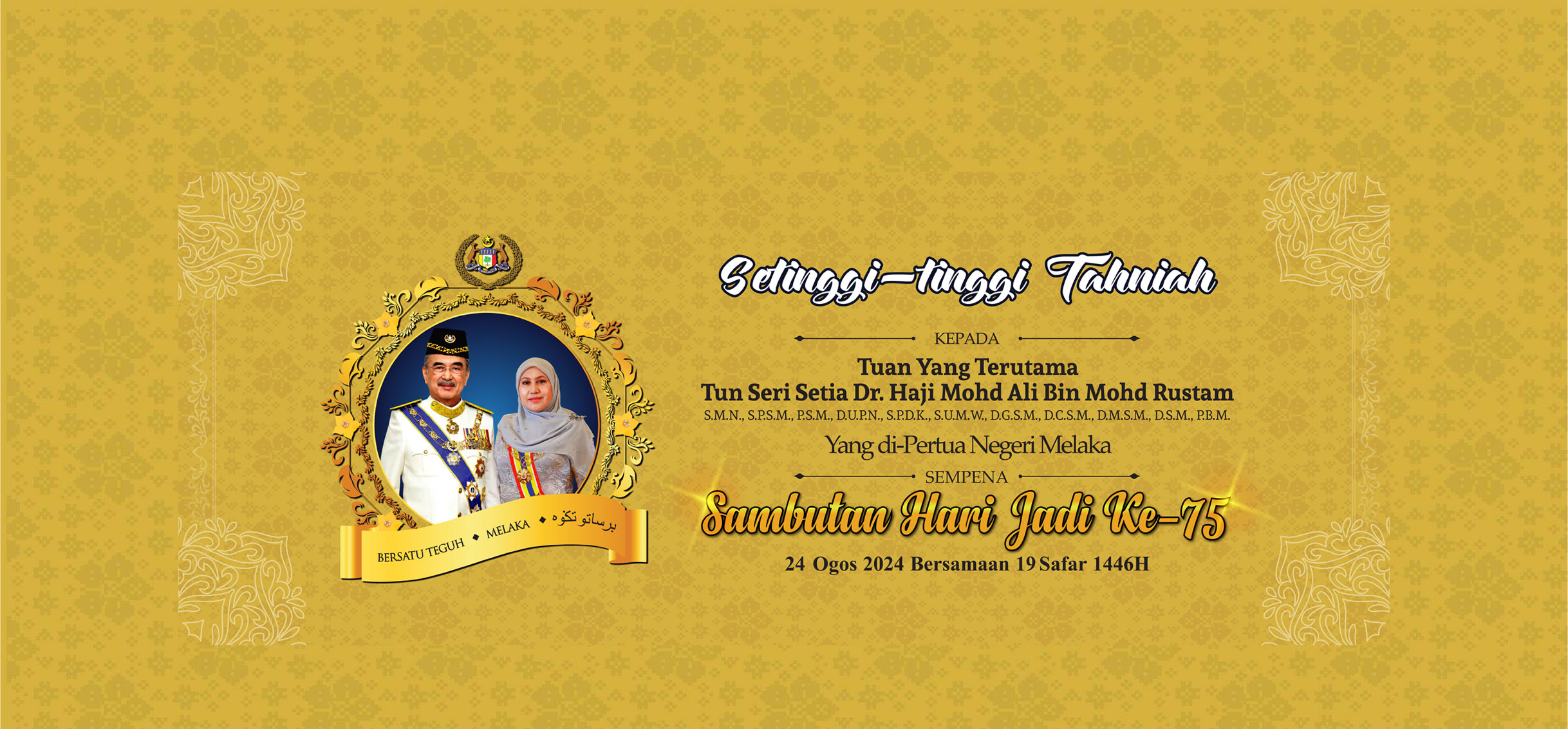 TYT Melaka – Pejabat TYT Yang di-Pertua Negeri Melaka